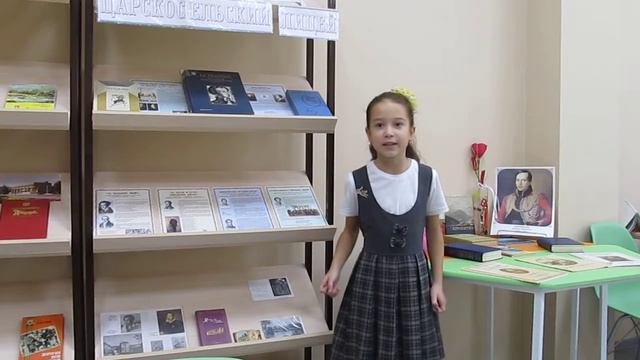Ефименко Ксения 3 _Б_