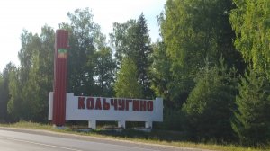 Улицы героев