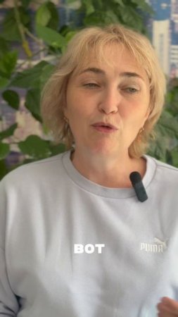 Что я никогда не делаю на курсе?
