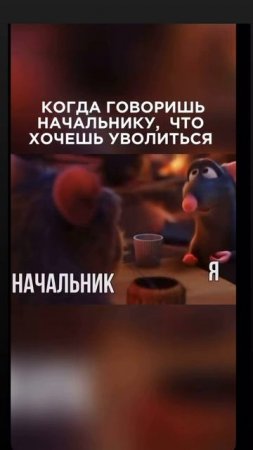 Жизненно