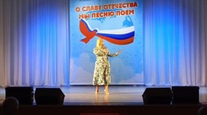 "Россия" поёт Светлана Робова