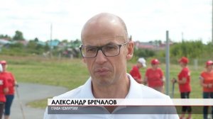 Вавожский район 17.07.2025