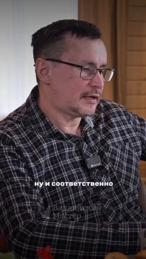 НЕ ОДОБРИЛИ ИПОТЕКУ. Что делать? #ипотека #стройка #частныедома