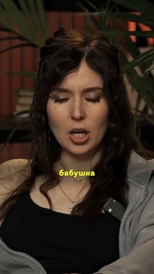 Ярослава Тринадцатко – как пережила смерть мамы #shorts #50вопросов #семья #родители #мама #дочь