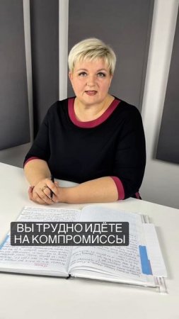 Что означает ваше число рождения? 🎁 подарки в описании профиля