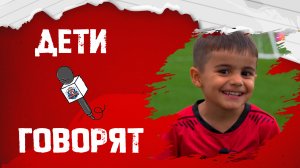 ИНТЕРВЬЮ: Шушанян Тигран