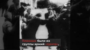 Видео WhatsApp 2025-07-17 в 13.27.15_e2b0d0f8