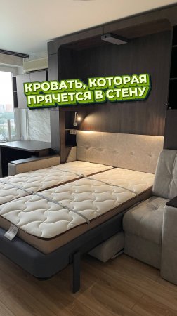 Зацените наш свежий проект! 🚀