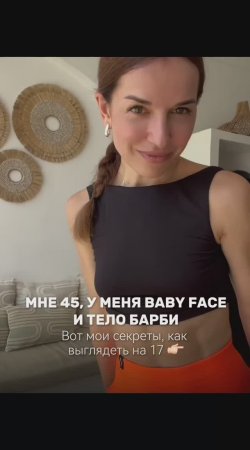 ЖМИ ССЫЛКУ, чтобы стать счастливой❤️