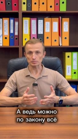 Почему молчать о долгах - это худшее решение?