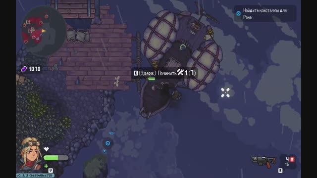 Black skylands прохождение ч2