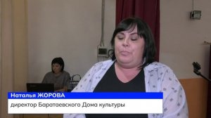 Новое оборудование в Баратаеском СДК / Болотнинский район 18.07.2025