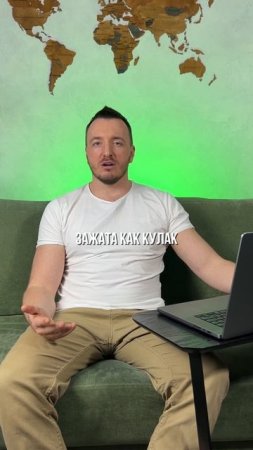 Сухость влагалища и Психолог: Кто победит?