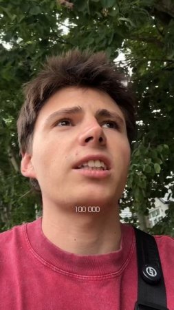 Зачем вообще себя с кем-то сравнивать 🤯