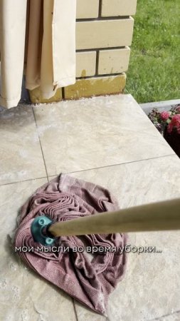 Артикул на выручай-пасту 21в1: #226672972