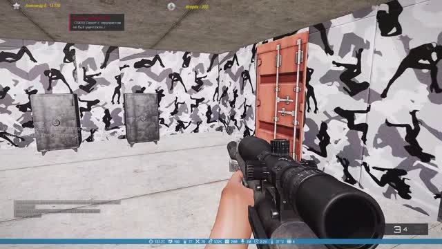 ARMA 3 Exile/PVE RU111 💪Битва за респект💪