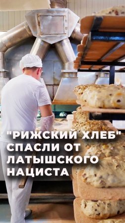 Сиренко рассказал, что с начала СВО его компаньон Бомис не получил из России ни копейки