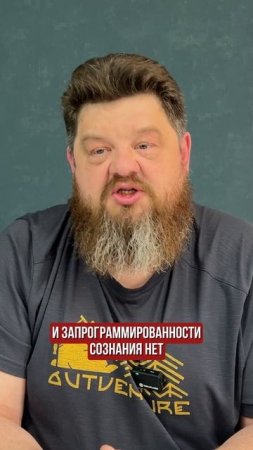 Что такое «Яды»?