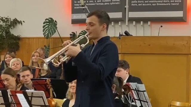 Александр Пачка — Труба. АСД Ковель