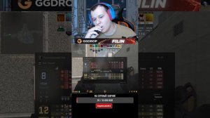 До глобала в ММ#рекомендации #twitch #shorts #твичстрим #csgo #wtfcsgo #приколыcsgo #cs2 #cs