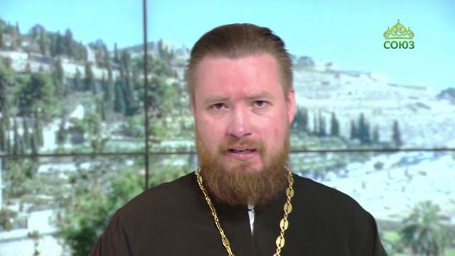 Читаем Апостол. 20 июля 2025