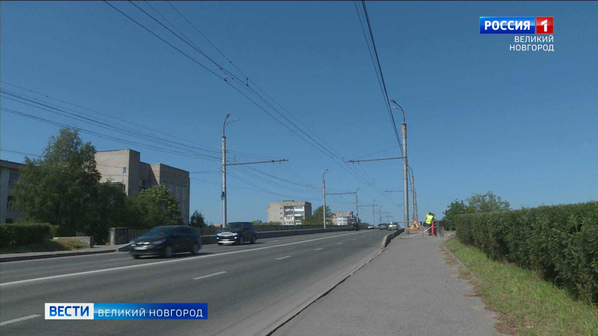 ГТРК СЛАВИЯ Вести Великий Новгород 18.07.25