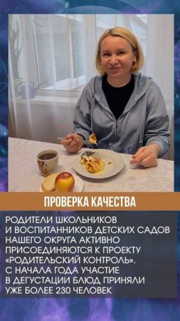 Дайджестдня 18 июля 2025 года