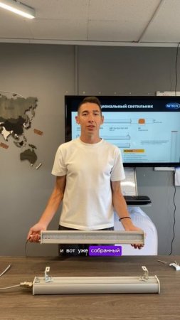 Новый взрывозащищённый светильник компании НИТЕОС