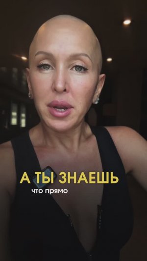 Узнаешь 19 Июля на Канале