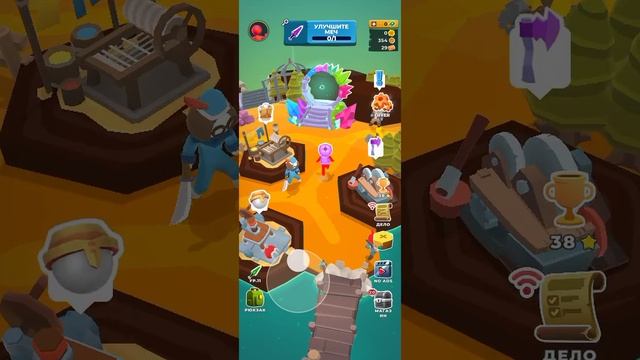 я играю в MY LITTLE UNIVERSE (3 часть)