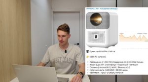 18 июля 2025. ТОП-10 скидок дня на AliExpress