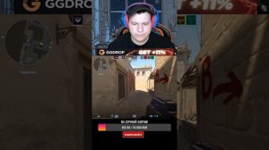 До глобала в ММ#рекомендации #twitch #shorts #твичстрим #csgo #wtfcsgo #приколыcsgo #cs2 #cs