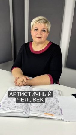 Что означает ваше число рождения? 🎁 подарки в описании профиля