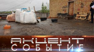 Благодаря «Народному бюджету» будет отремонтирована кровля Куратова, 1а