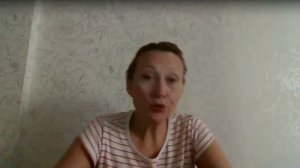 Современные подходы к исцелению травмы