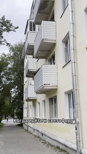 Сыктывкар Я всех Предупредил