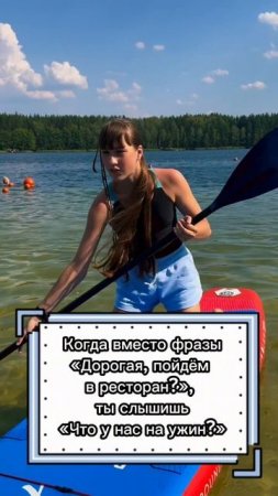 Любовь с картинки 😍
#ВероникаПетрова #любовьскартинки #Тупой #Сап #ПринцессаизДиснея #Любовь #Ожидан
