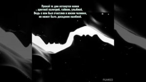 ❤️ ВОСПОМИНАНИЯ 💋
#видеостихи #стихи_о_жизни