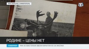 История жизни Джафера Абдулкеримова