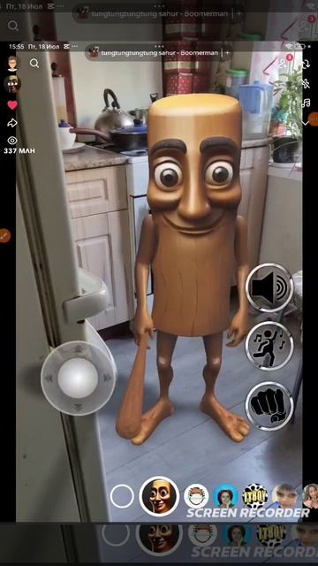 У меня на кухне Тунг тунг сахур 😰 что делать? |Дэмиан 16 ⚡