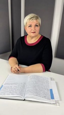 Что означает ваше число рождения? 🎁 подарки в описании профиля