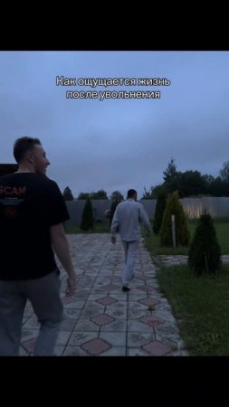 🐳отдых