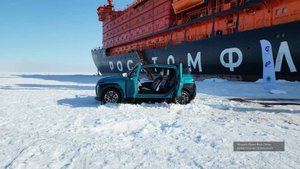 Электромобиль "Атом" проверили в условиях Северного Полюса