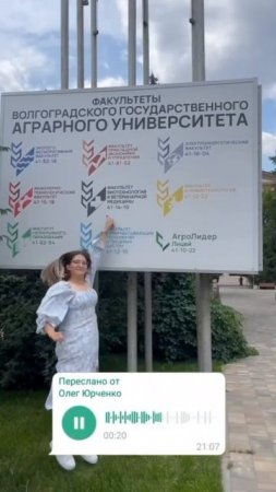 А кто сказал, что снимать контент - это легко и просто? 📸
#БВМ