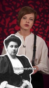 Почему Распутин был популярным