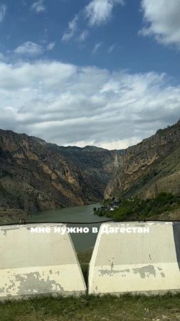 Можно я отойду… в Дагестан? 

Когда ты в декрете с двумя детьми, идея поехать в отпуск с подружками