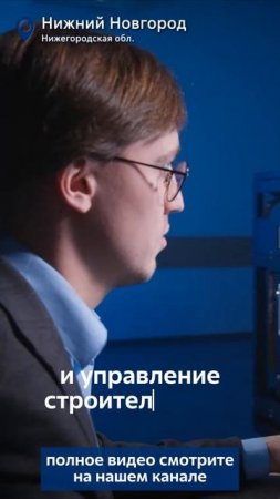 Крупнейшая конференция "Цифровая индустрия промышленной России" состоялась в Нижнем Новгороде