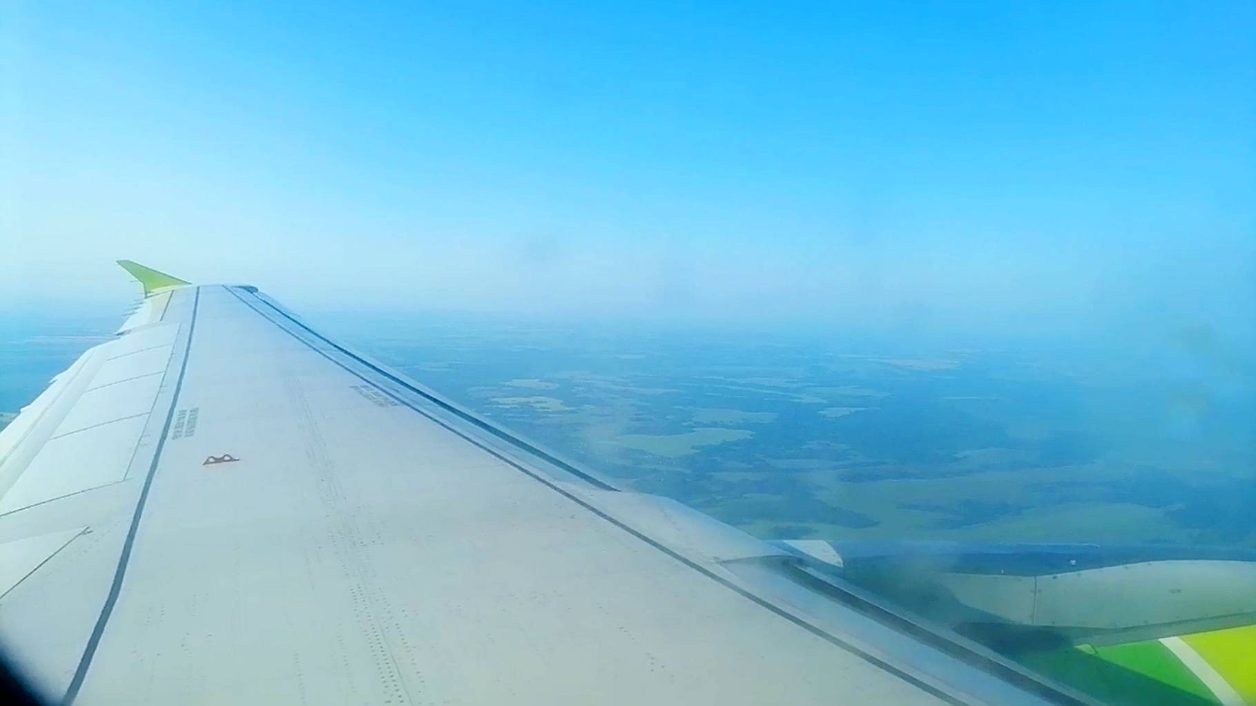 Взлет из аэропорта Кемерово