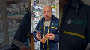 Эксперимент с ремонтным герметиком