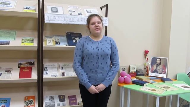 Озбаш Джелина 7 _А_ класс